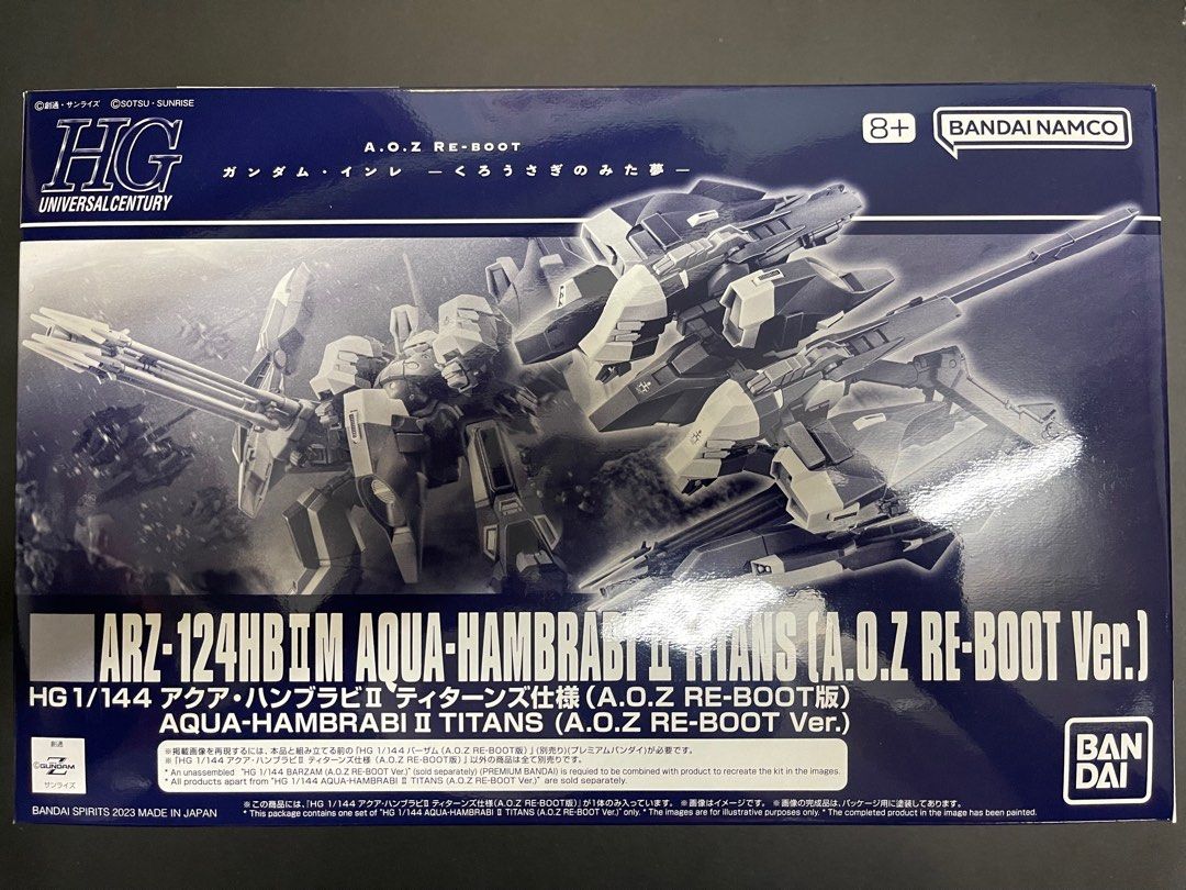(Set of 21+1 box)HG ADVANCE OF Z系列-GUNDAM tr1 tr6 TR-1 TR-6[HAZEL ...