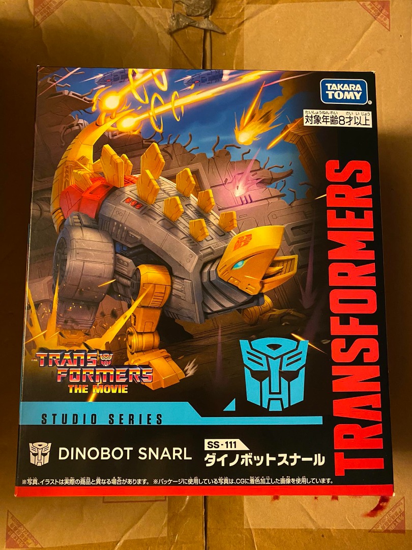 SNARL - STUDIO SERIES 86 - SEALED | LEADER CLASS G1 DINOBOTS, Hobbies ...