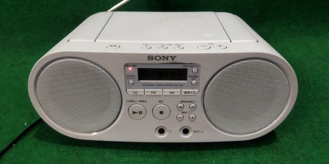 SONY ZS-S40 CD Radio, Audio, Portable Music Players on Carousell