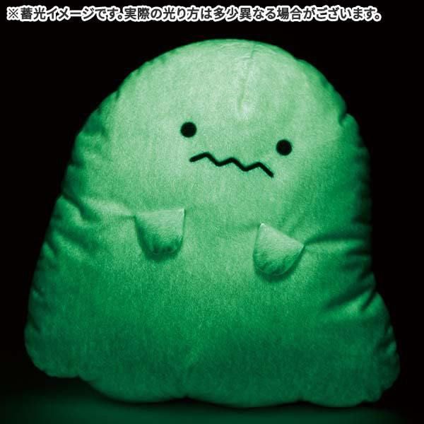 Sumikko Gurashi Glow In The Dark Tokage Obake Plush Soft Toy San-X ...