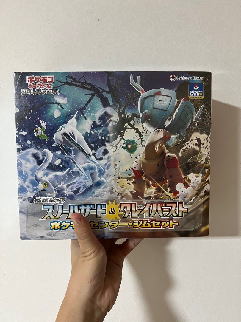 Tcg Pokemon Jap Snowhazard and Clayburst Iono Gym Box, Hobbies & Toys ...