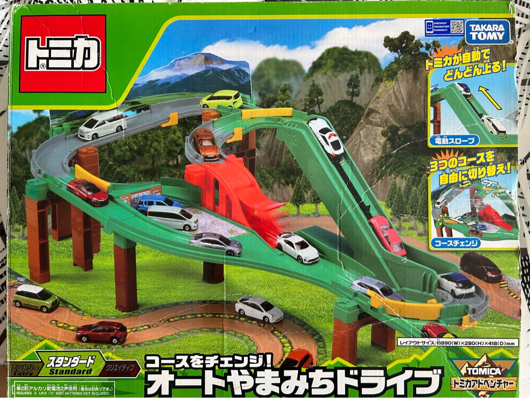 Tomica takara tomy car tracks set, Hobbies & Toys, Toys & Games on ...