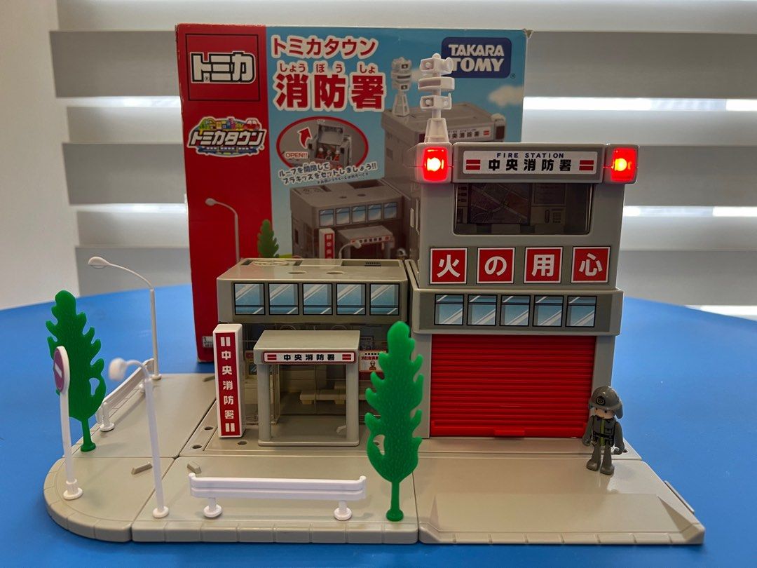 Tomica Town Fire Station, Hobbies & Toys, Toys & Games on Carousell
