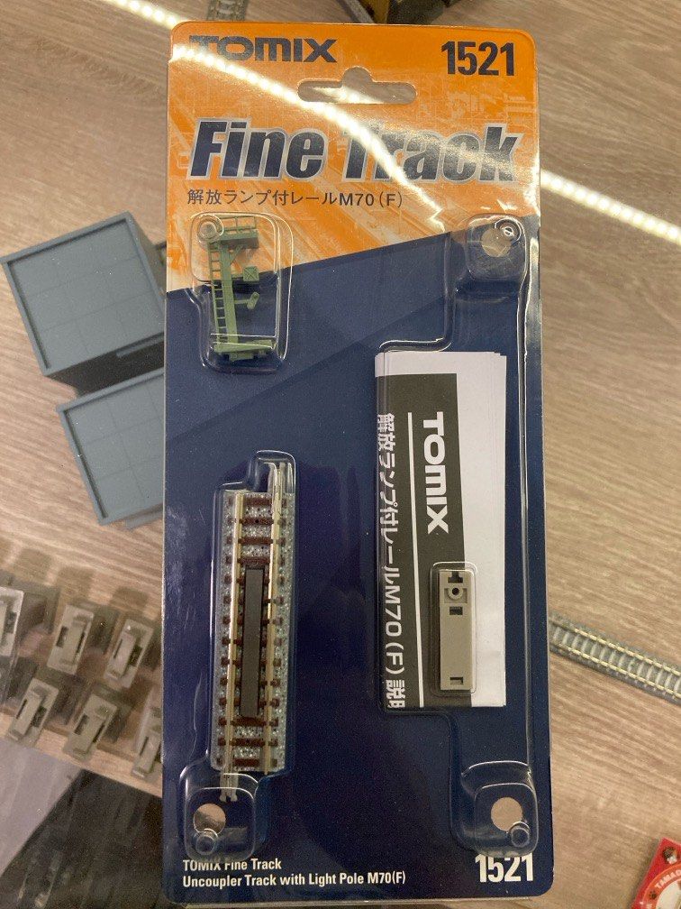 tomix 1521 uncoupler track, Hobbies & Toys, Toys & Games on Carousell
