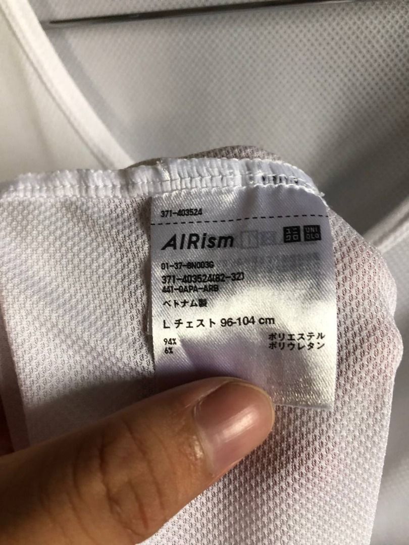 Uniqlo AIRISM V Neck Short Sleeve, Men's Fashion, Tops & Sets, Tshirts & Polo Shirts on Carousell