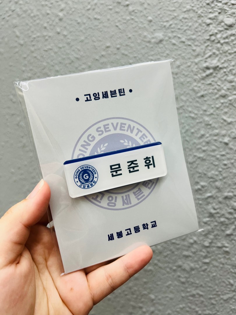 wts JUN name tag & sticker set (going seventeen), Hobbies & Toys ...