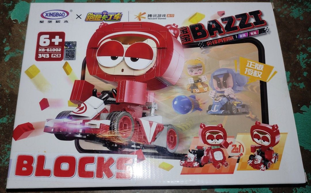 Xingbao Crazy Racing Blocks - Full Set, Hobbies & Toys, Toys & Games on ...