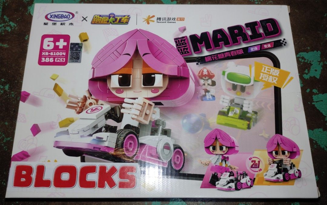 Xingbao Crazy Racing Blocks - Full Set, Hobbies & Toys, Toys & Games on ...