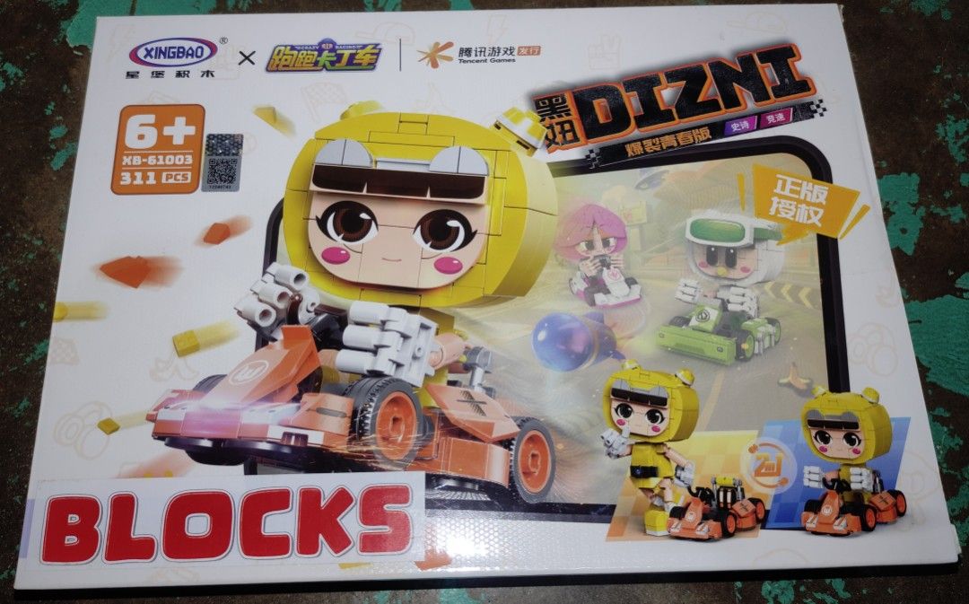 Xingbao Crazy Racing Blocks - Full Set, Hobbies & Toys, Toys & Games on ...