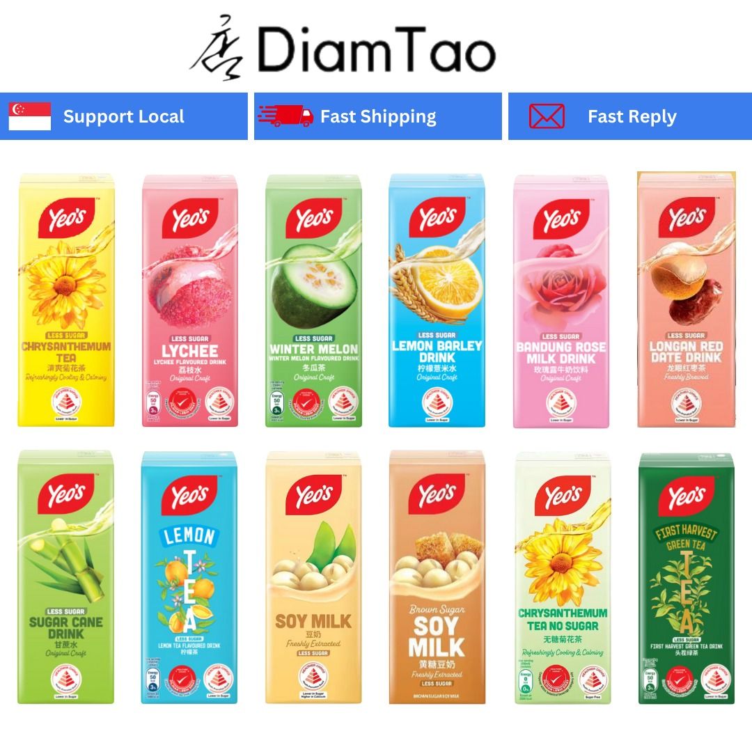 Yeo's Assorted Flavor 250ml x 24 Packet, Food & Drinks, Beverages on ...