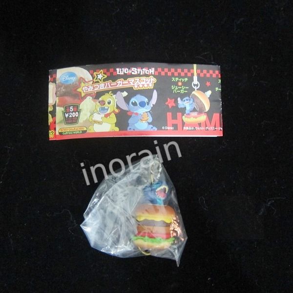 Yujin Takara Tomy Disney Stitch Addictive Burger Mascot Strap Figure ...