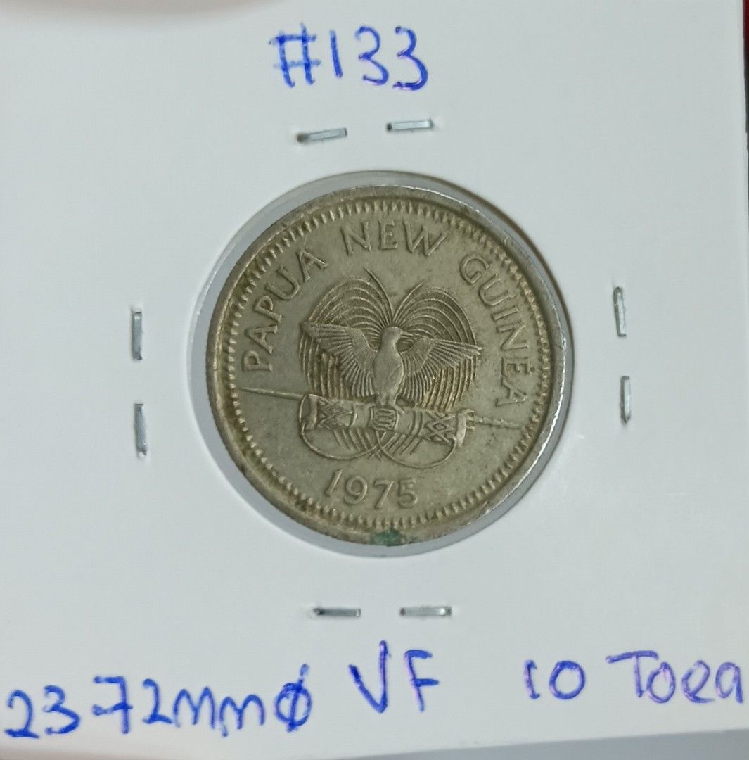 10 Toea Papua New Guinea Coin 1975 (VF) #133, Hobbies & Toys ...