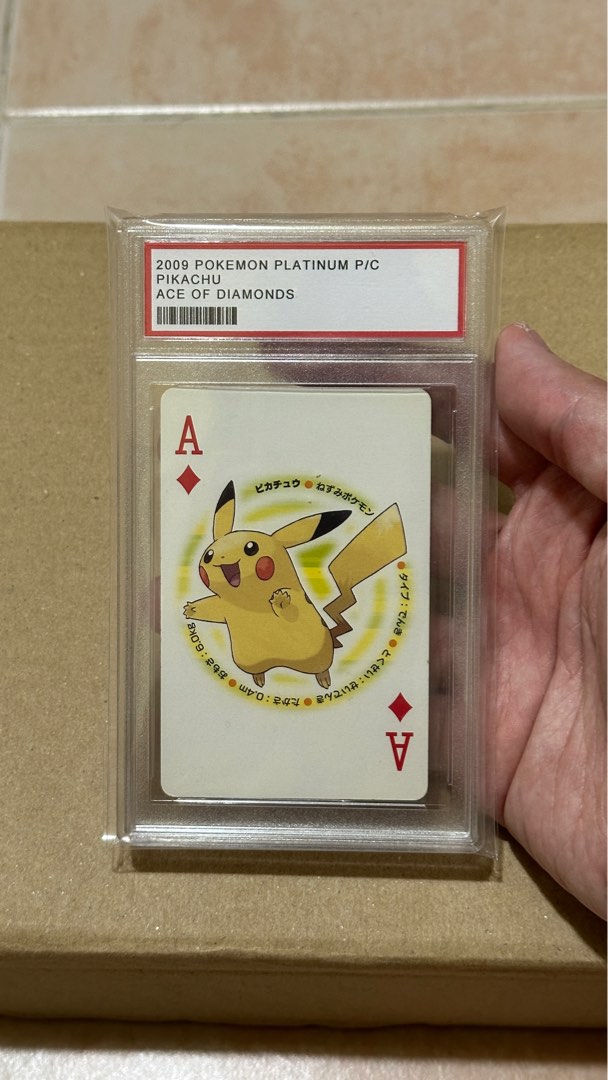 2009 Japanese Nintendo Pikachu Ace of Diamonds Giratina Platinum ...