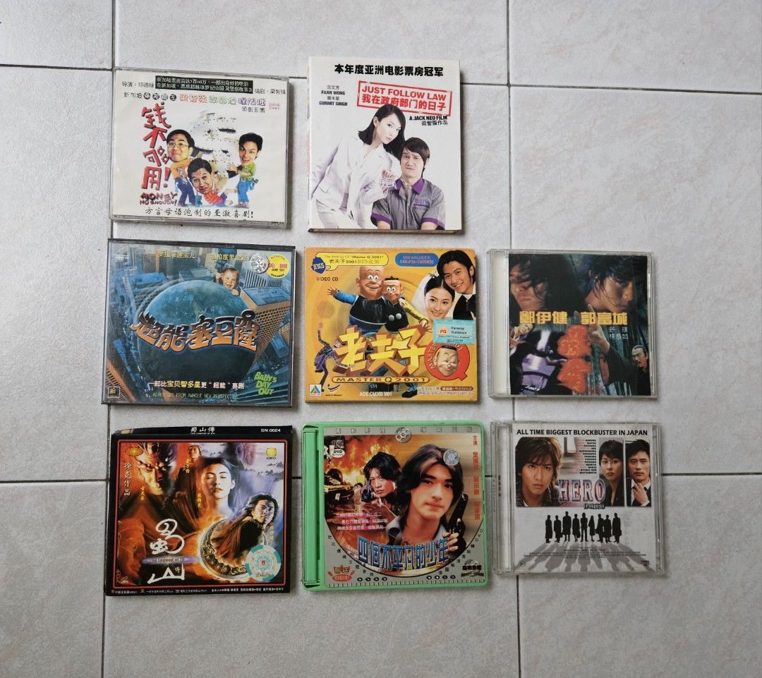 All 8 Video CD movies for $15, Hobbies & Toys, Music & Media, CDs ...