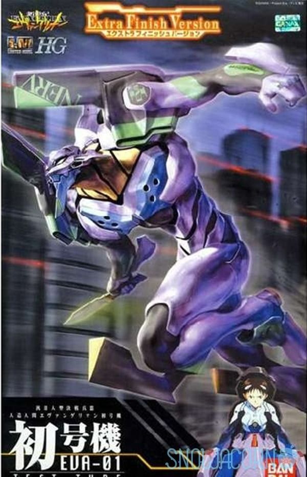 絕版 Bandai LMHG EVA 新世紀福音戰士 EVA-01 初號機 Extra Finish Version 模型（未塗裝・未組立）, 興趣及遊戲, 玩具 & 遊戲類 - Carousell