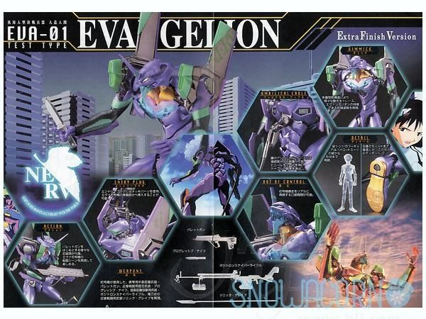 絕版 Bandai LMHG EVA 新世紀福音戰士 EVA-01 初號機 Extra Finish Version 模型（未塗裝・未組立）, 興趣及遊戲, 玩具 & 遊戲類 - Carousell