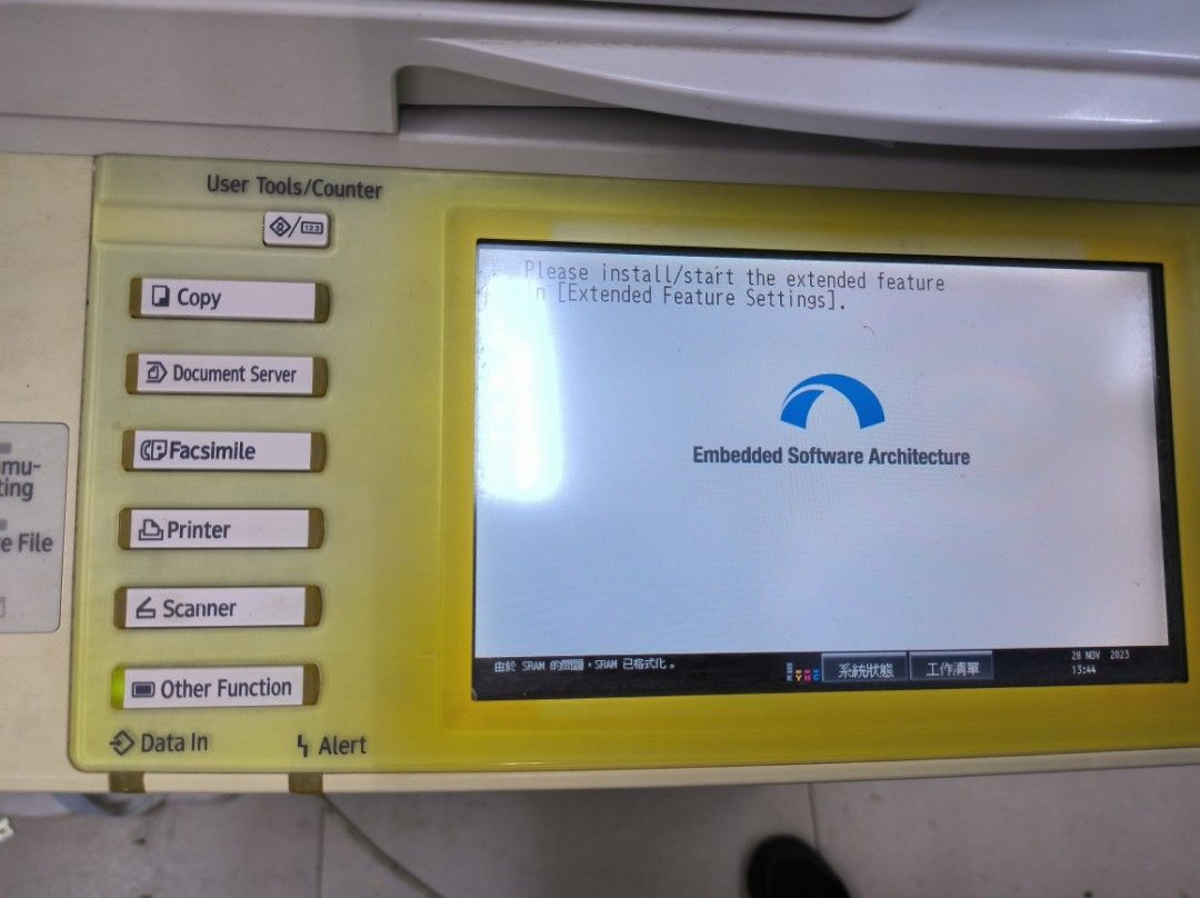 最後清貨 機內碳粉可印 12000張 企業商用 高速45張 全功能 彩色影印機 打印機 掃描 傳真 Ricoh mp c4501 A3/A4 ...