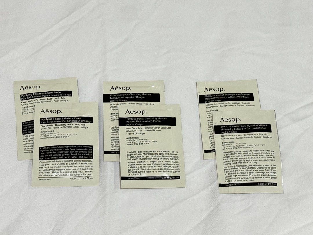 Aesop Face Skincare sample EXFOLIANT PASTE + CLEANSING MASK + HYDRATING ...