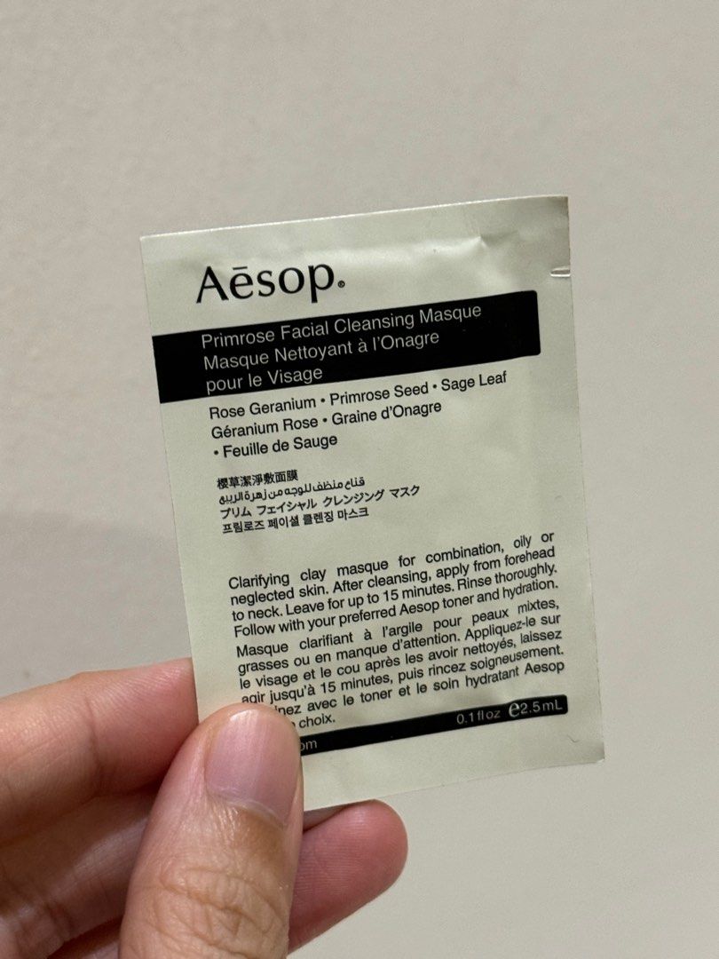 Aesop Face Skincare sample EXFOLIANT PASTE + CLEANSING MASK + HYDRATING ...