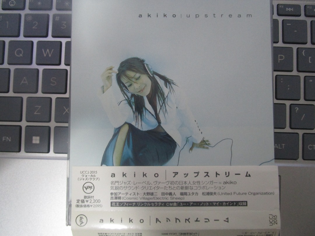 AKIKO - UPSTREAM 日版, 興趣及遊戲, 音樂、樂器 & 配件, 音樂與媒體 - CD 及 DVD - Carousell