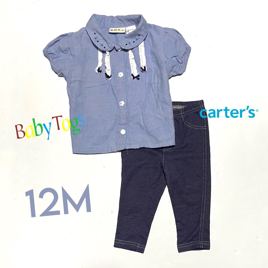 Baby Togs X Carters Set -12M, Babies & Kids, Babies & Kids Fashion on ...