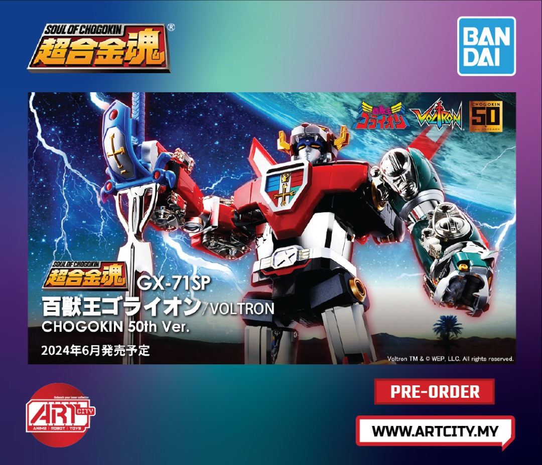 Bandai Soul of Chogokin - GX-71SP Voltron - 50th Ver., Hobbies & Toys ...
