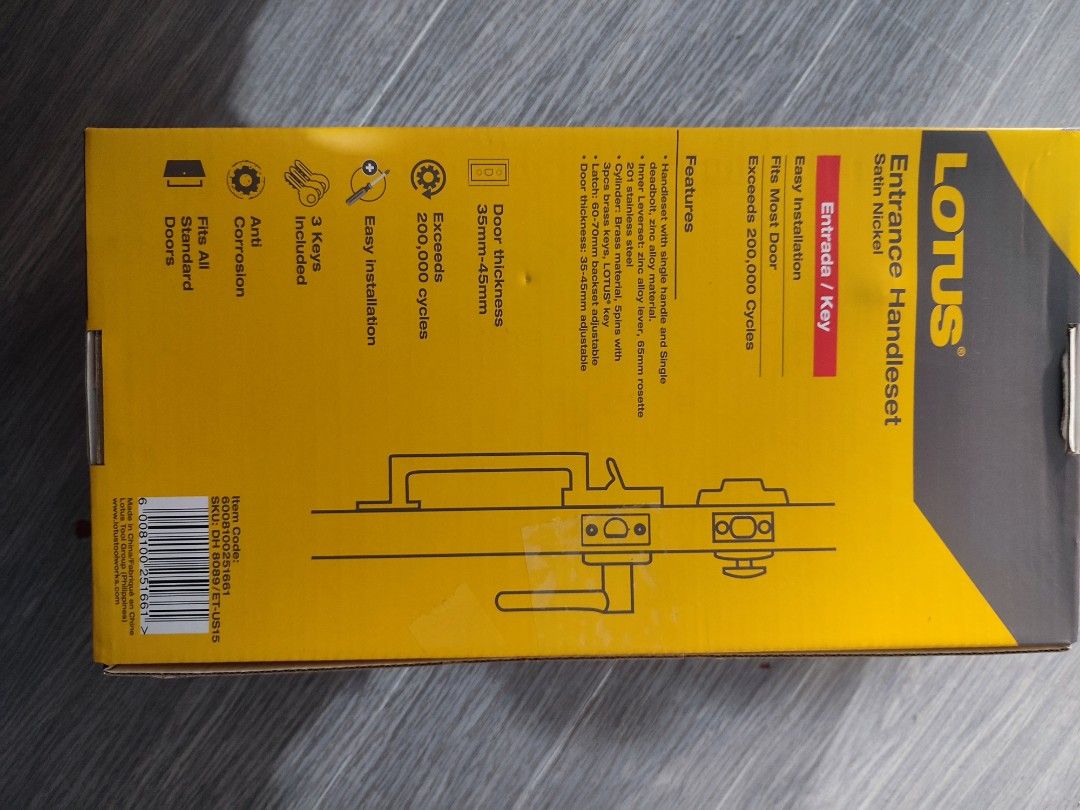 Branded Lotus Entrance handle set satin Nickle Door Hardware & locks ...