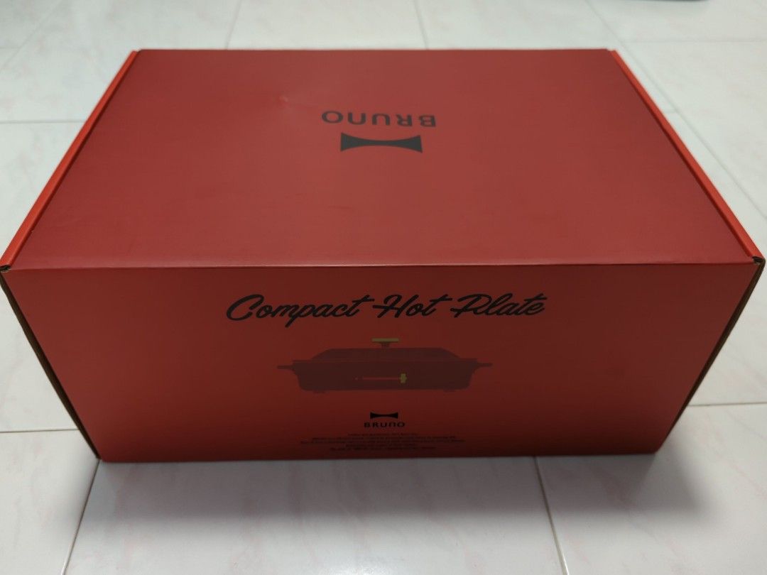 Bruno Compact Hot Plate, Furniture & Home Living, Kitchenware ...