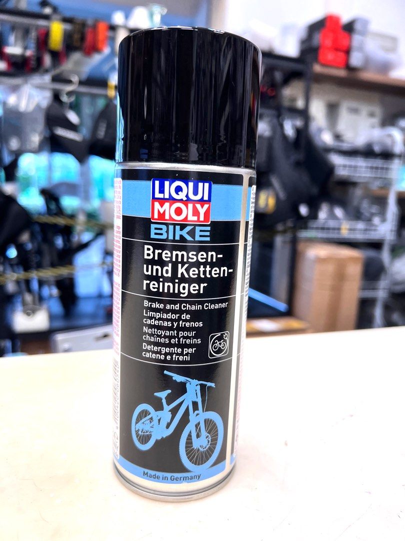**Chain Cleaner 400ml Liqui Moly Germany Chain Cleaner Oily Fibre Dirty Road Bike MTB Folding ...