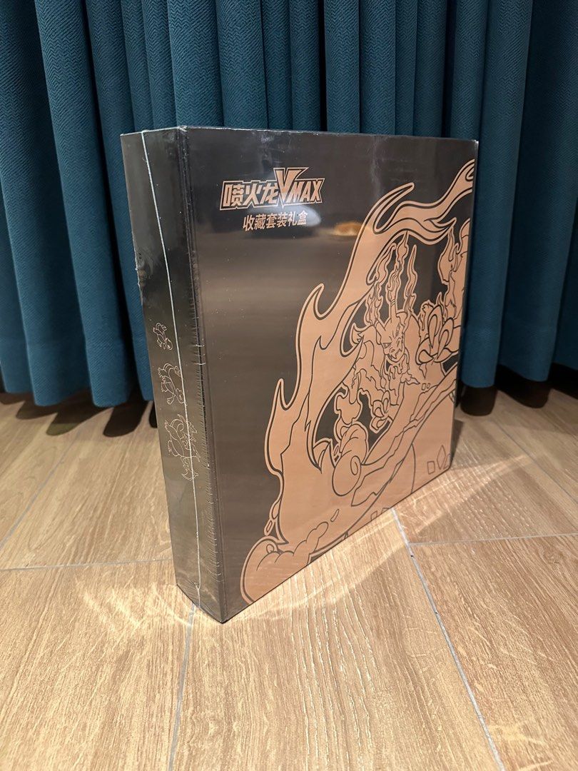 Charizard VMAX collection set gift box (China exclusive), Hobbies ...