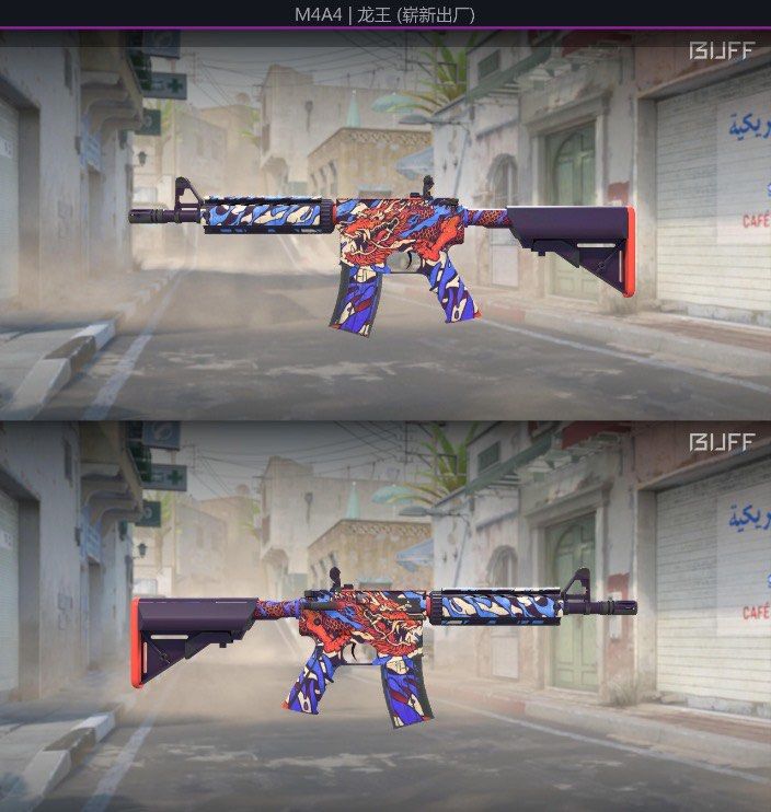 CSGO CS2 M4A4 | Dragon King FN [BUFF PRICE], Hobbies & Toys, Toys ...