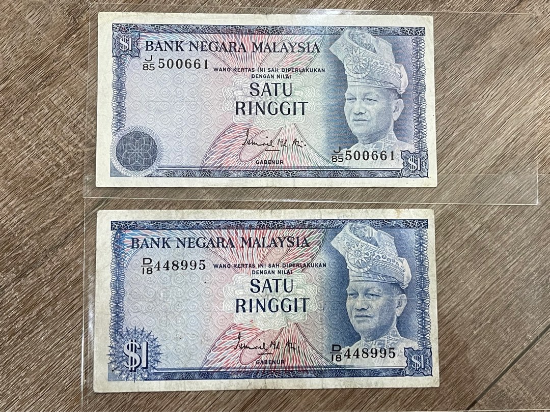 Duit Lama Satu Ringgit Antique Bank Negara Malaysia Wang Kertas ...