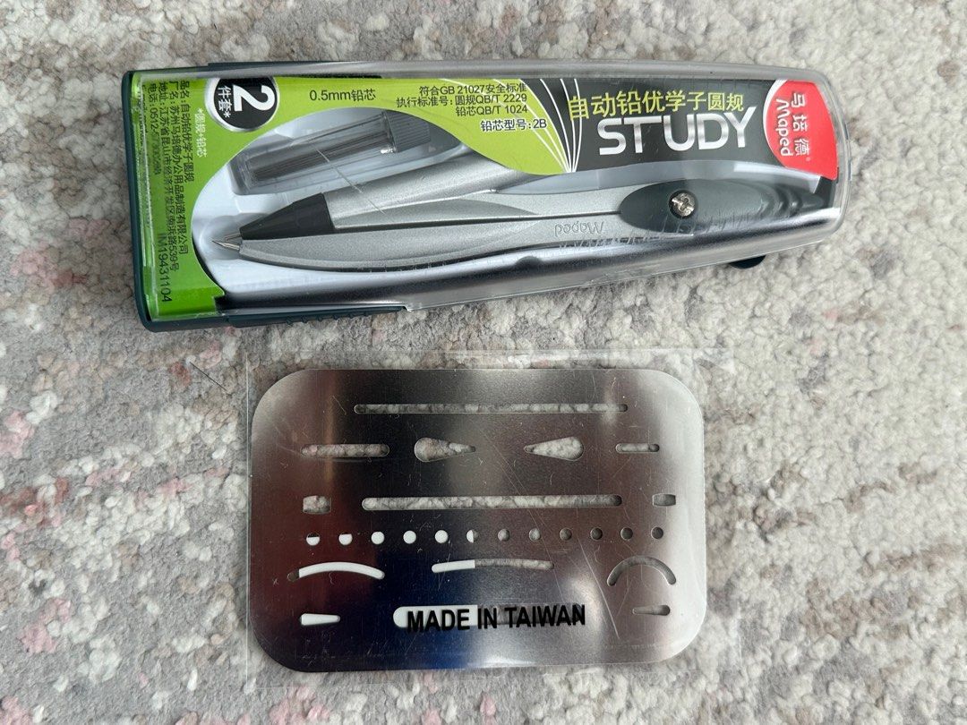 Engineering Graphics Set and Geometry Tools, Hobbies & Toys, Stationery ...