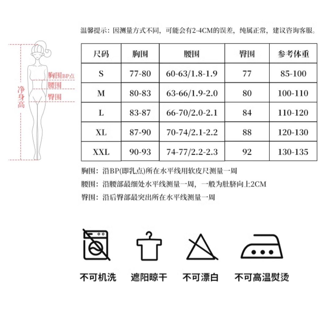 Evening gown - m size, Women's Fashion, Dresses & Sets, Evening dresses ...