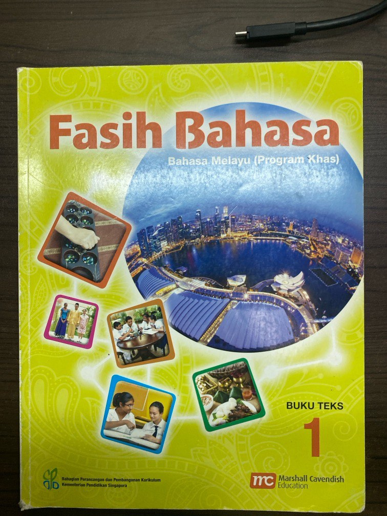Fasih Bahasa Bahasa Melayu Special Programme Sec 1, Hobbies & Toys, Books & Magazines, Textbooks ...