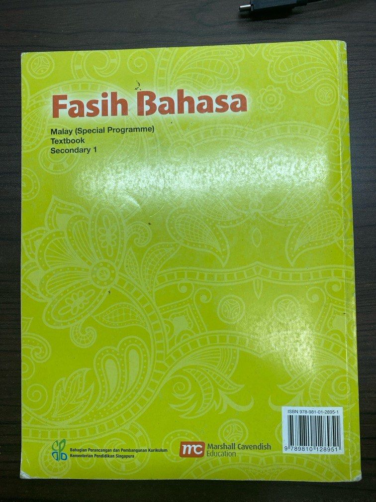 Fasih Bahasa Bahasa Melayu Special Programme Sec 1, Hobbies & Toys, Books & Magazines, Textbooks ...