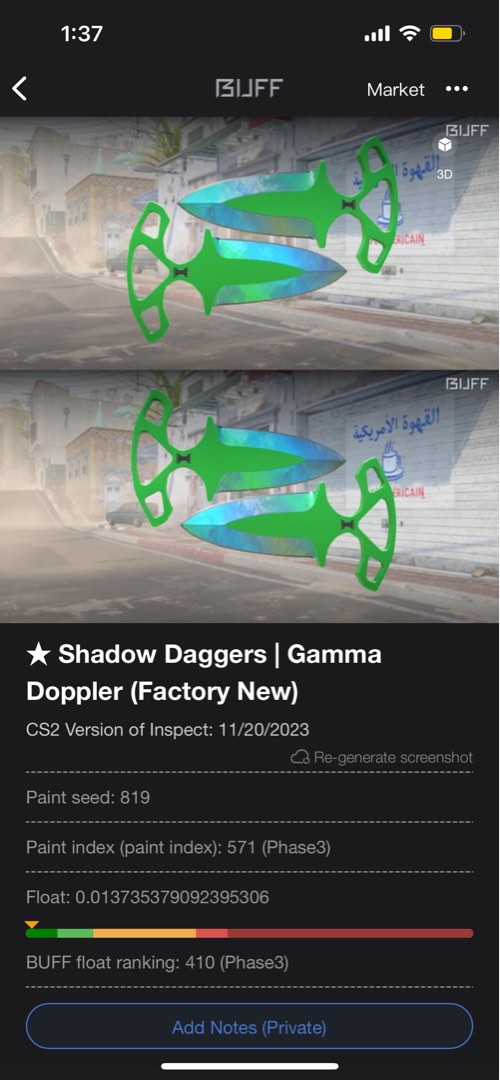 gamma doppler shadow dagger, Video Gaming, Gaming Accessories, In-Game ...