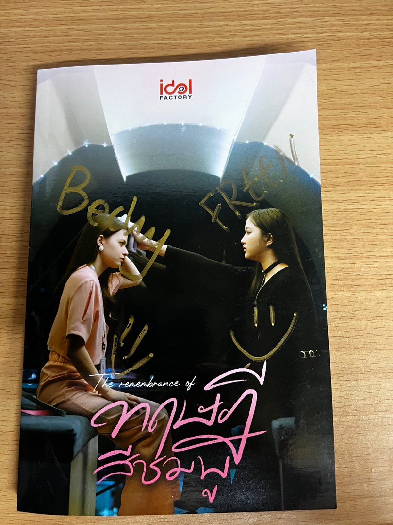 Gap the Series Signed photo album by Freen and Becky., Hobbies & Toys ...