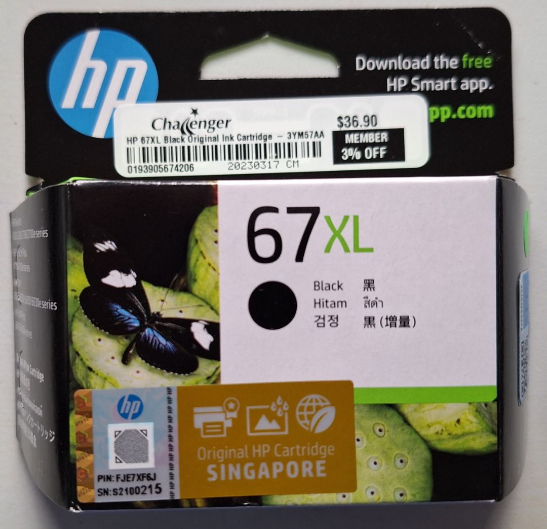 HP Deskjet 2723e All-in-One Printer (Blue - 297X1A) with instant ink ...