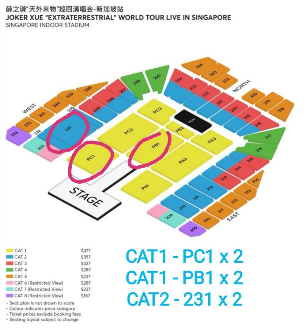 原价！！Joker Xue 薛之谦 “天外来物“ 巡回演唱会 - 新加坡站 05/01/2024, Tickets & Vouchers, Event Tickets on Carousell
