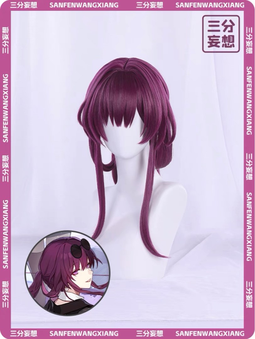 Honkai Star Rail HSR Kafka wig, Hobbies & Toys, Toys & Games on Carousell