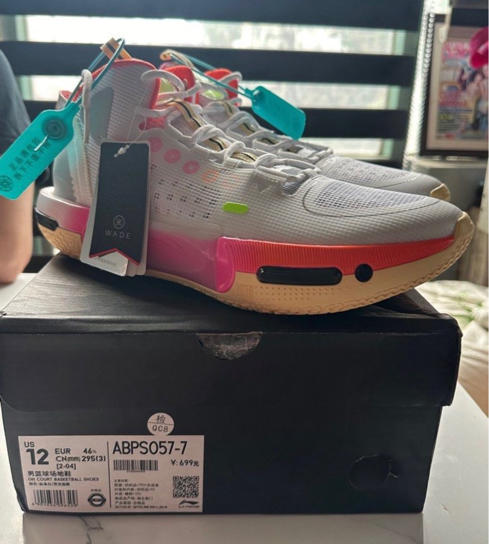 LiNing Wade Shadow 4, Men's Fashion, Footwear, Sneakers on Carousell