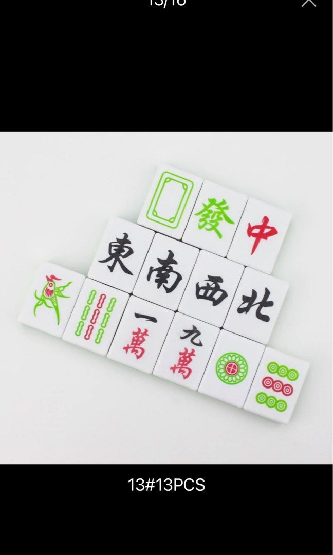 Mahjong 13 Tile Cake topper, Food & Drinks, Homemade Bakes on Carousell