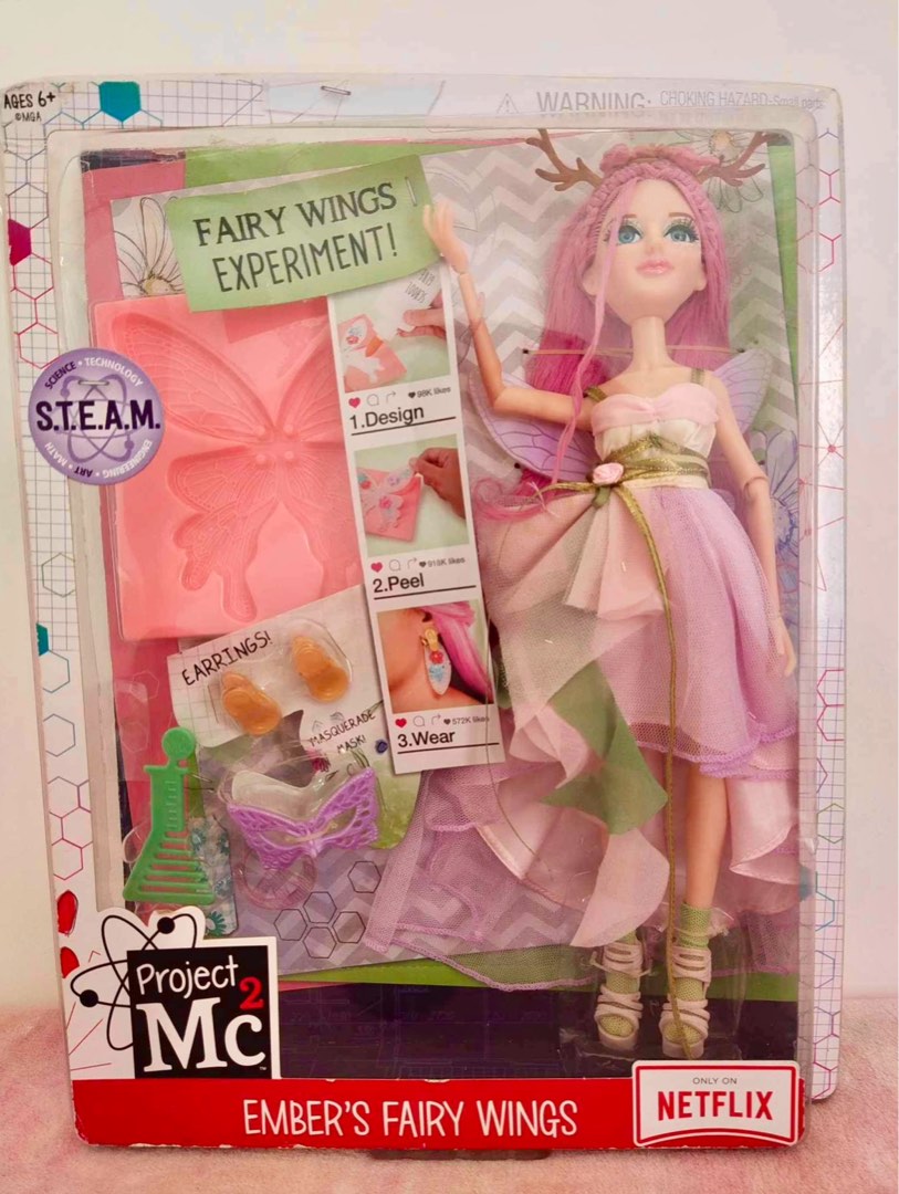 MC2 *Lay-Away Install’t Avail*PROJECT MC2 EMBER FAIRY WINGS DOLL STEM ...