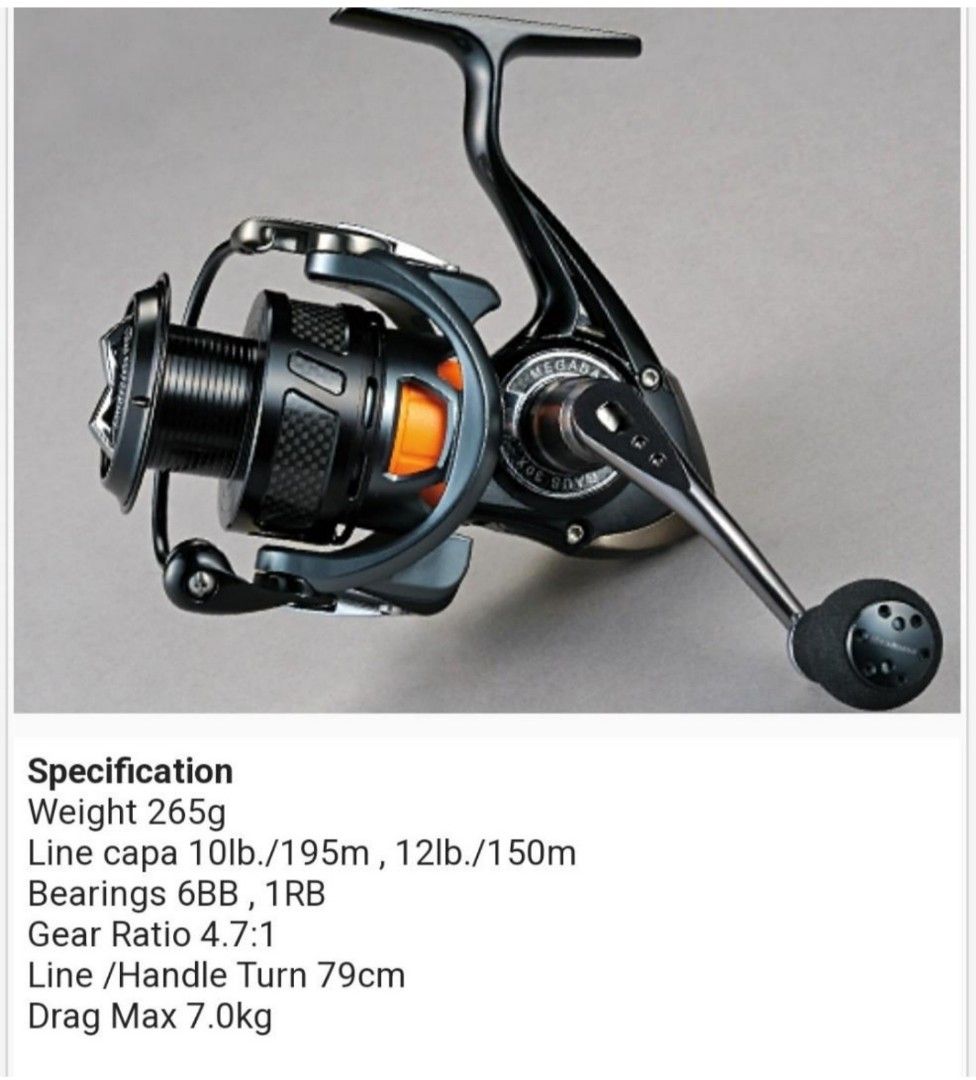 Megabass Gaus 30x, Sports Equipment, Fishing on Carousell