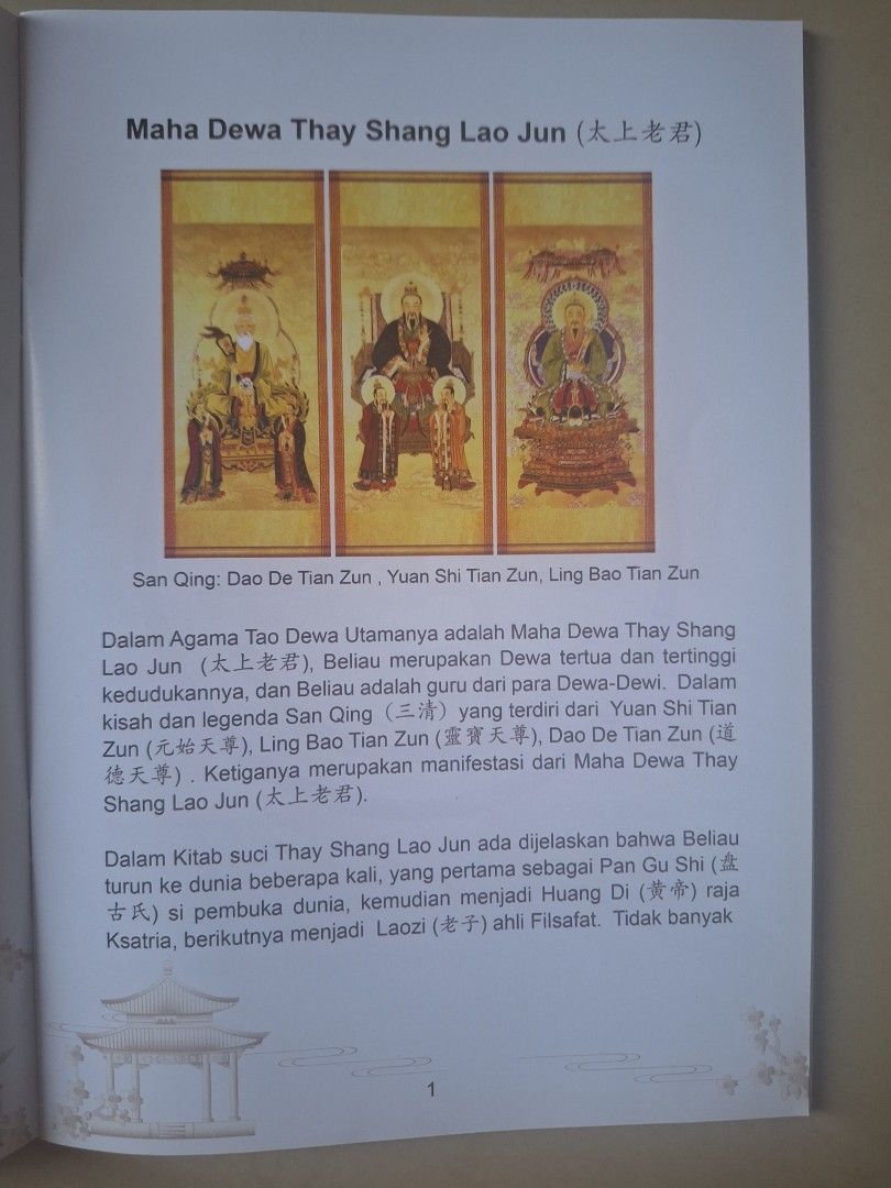 Mengenal Dewa Dewi & Budaya Tao / Buku China / Buku Sejarah China ...