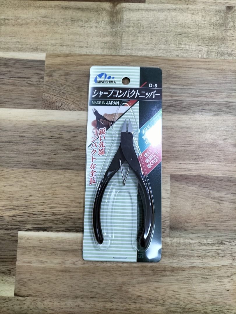Mineshima D-5 Sharp Nipper, Hobbies & Toys, Toys & Games on Carousell