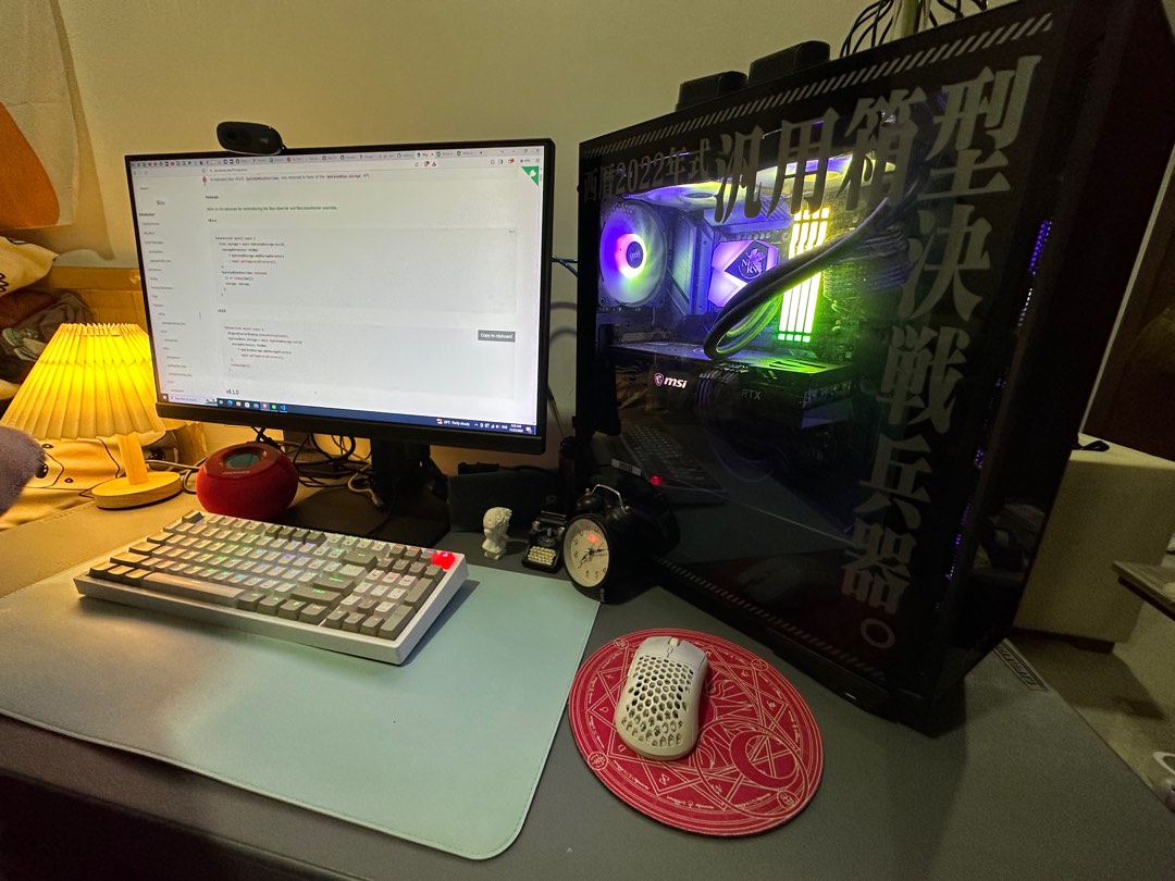 MSI Evangelion PC Build inspired by Xtian C (High-End), Computers ...