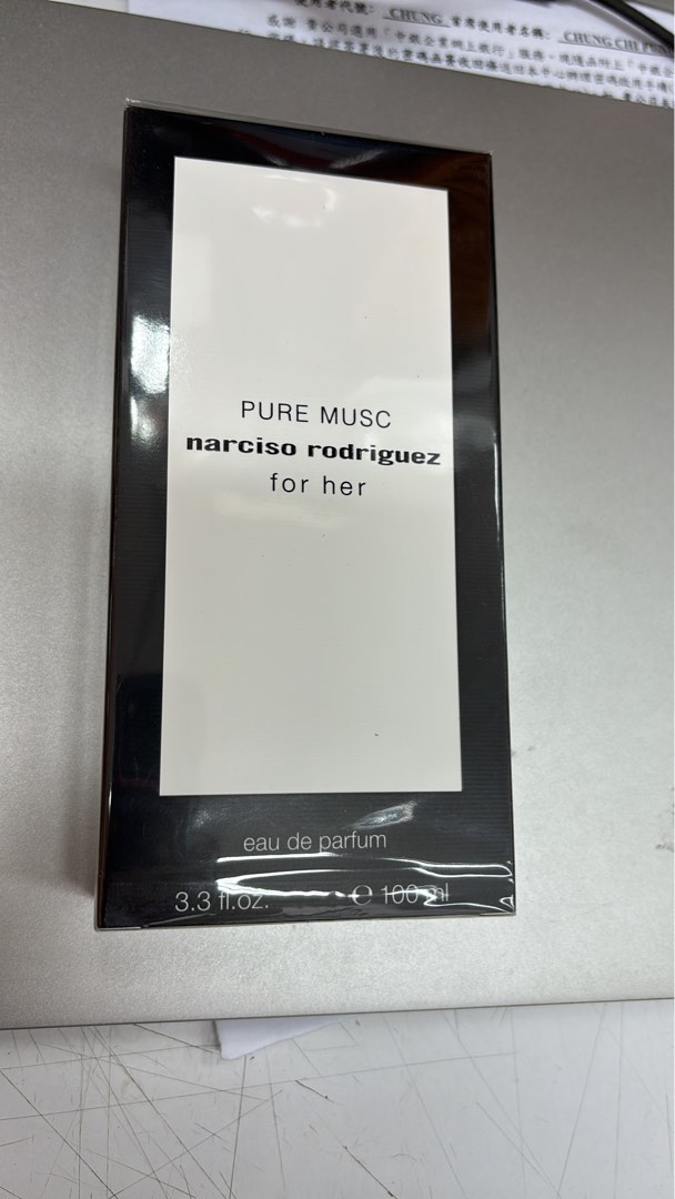 Narciso Pure Musc For Her 100ml, 美容＆個人護理, 健康及美容 - 香水＆香體噴霧 - Carousell