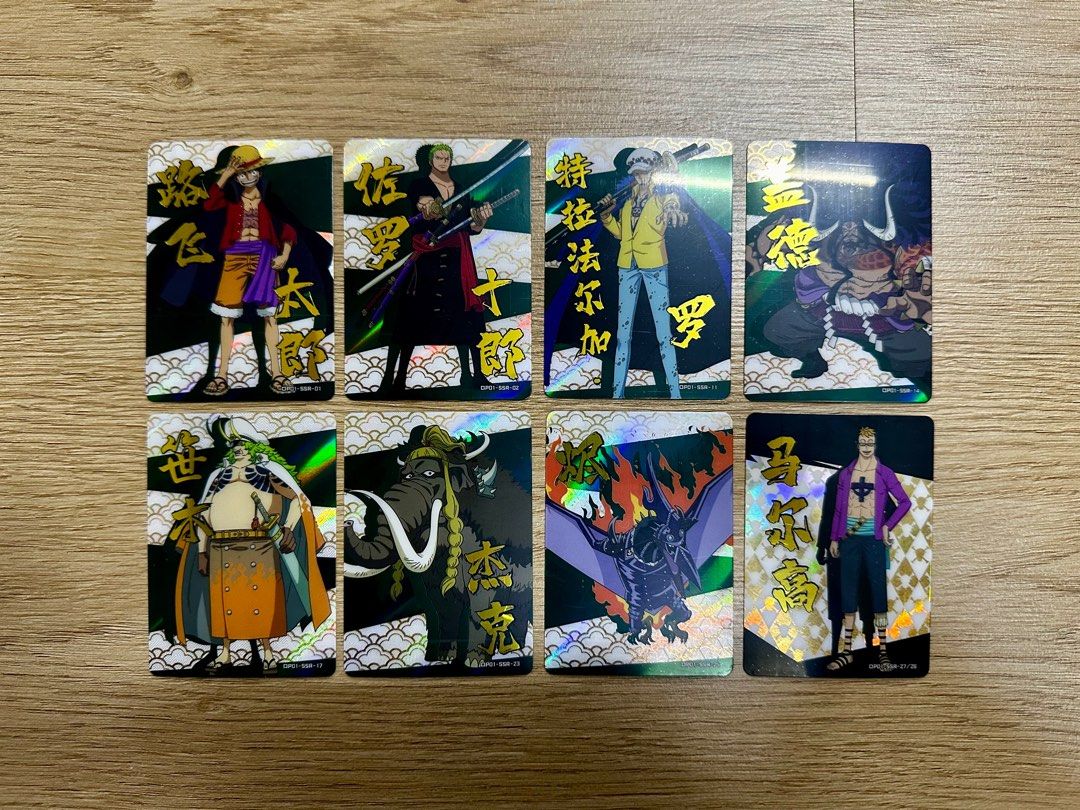 One Piece Animation - SSR Card, Hobbies & Toys, Toys & Games on Carousell